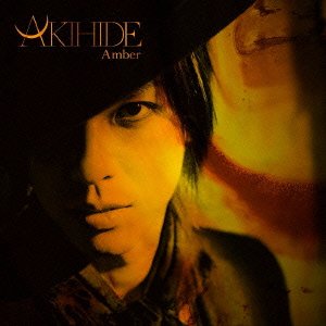 【中古】Amber(初回限定盤)(DVD付)【メーカー名】【メーカー型番】【ブランド名】Zain J-POP AKIHIDE: Artist【商品説明】Amber(初回限定盤)(DVD付)当店では初期不良に限り、商品到着から7日間は返品を ...