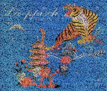 【中古】LA-PPISCH BEST 1987-1997 あとのまつり(紙ジャケット仕様・SHM-CD)【メーカー名】【メーカー型番】【ブランド名】Motowolf J-POP LA[¨]-PPISCH: Artist【商品説明】LA-PP...