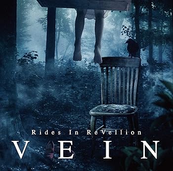【中古】『VEIN』初回盤【メーカー名】【メーカー型番】【ブランド名】【商品説明】『VEIN』初回盤当店では初期不良に限り、商品到着から7日間は返品を 受付けております。お問い合わせ・メールにて不具合詳細をご連絡ください。他モールとの併売品...