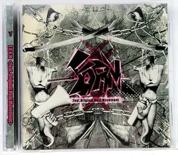 【中古】F.R.O.M.feat.Original.real.Movement【メーカー名】【メーカー型番】【ブランド名】【商品説明】F.R.O.M.feat.Original.real.Movement当店では初期不良に限り、商品到着から...