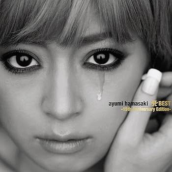 【中古】A(ロゴ使用) BEST -15th Anniversary Edition-(CD+DVD+Blu-ray Disc+Tシャツ+Anniversary Book+スマプラ・ミュージック+スマプラ・ムービー)(初回生産限定盤) - ...