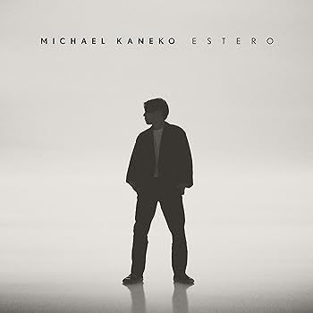 【中古】ESTERO [2CD:完全生産限定盤]【メーカー名】【メーカー型番】【ブランド名】ORIGAMI PRODUCTIONS J-POP MICHAEL KANEKO: Artist【商品説明】ESTERO [2CD:完全生産限定盤]...