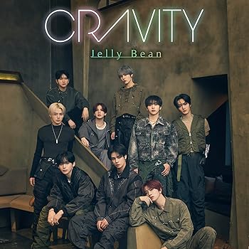 【中古】Jelly Bean [初回限定盤] [CD + DVD]【メーカー名】【メーカー型番】【ブランド名】ビクターエンタテインメント J-POP, アジアンポップ CRAVITY: Artist【商品説明】Jelly Bean [初回限...