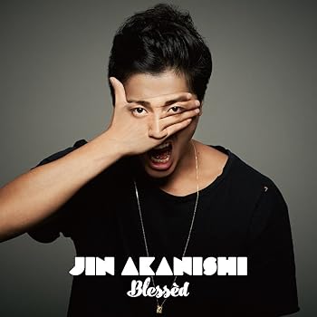 【中古】Bless?d(初回限定盤B)(DVD付)【メーカー名】【メーカー型番】【ブランド名】Crimson J-POP 赤西仁: Artist【商品説明】Bless?d(初回限定盤B)(DVD付)当店では初期不良に限り、商品到着から7日間...