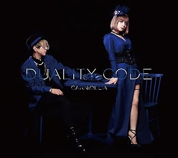 【中古】Duality Code(初回限定) - GARNiDELiA (特典なし)【メーカー名】【メーカー型番】【ブランド名】ポニーキャニオン J-POP GARNiDELiA: Artist【商品説明】Duality Code(初回限定...