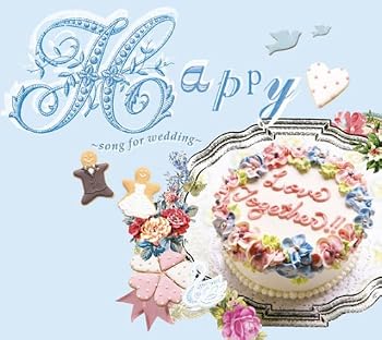 【中古】Happy-song for wedding-【メーカー名】【メーカー型番】【ブランド名】SONY MUSIC J-POP オムニバス: Artist【商品説明】Happy-song for wedding-当店では初期不良に限り、...