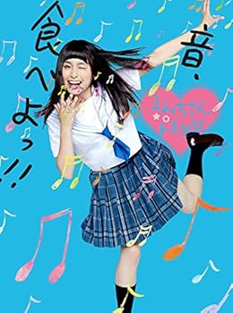 【中古】17歳の歌(初回生産限定盤)(DVD付)【メーカー名】【メーカー型番】【ブランド名】Epic J-POP るみちゃん★○トミタ栞: Artist【商品説明】17歳の歌(初回生産限定盤)(DVD付)当店では初期不良に限り、商品到着から...