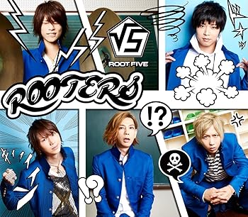 【中古】ROOTERS (初回生産限定)【メーカー名】【メーカー型番】【ブランド名】エイベックストラックス J-POP, アニメ ROOT FIVE: Artist【商品説明】ROOTERS (初回生産限定)当店では初期不良に限り、商品到着...