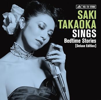 【中古】Sings-Bedtime Stories(初回限定盤)(DVD付)【メーカー名】【メーカー型番】【ブランド名】Motowolf J-POP 永六輔: Other; 矢野亮: Other; 安井かずみ: Other; サトウハチロー...