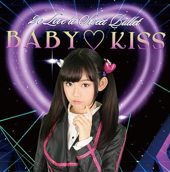 【中古】BABYKISS(初回生産限定盤 三田佳凛ver)【メーカー名】【メーカー型番】【ブランド名】Fire Wall Division J-POP 5o Love to Sweet Bullet: Artist【商品説明】BABYKIS...