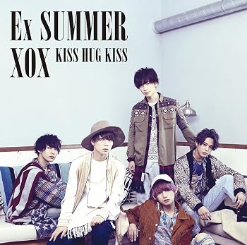 【中古】Ex SUMMER(初回生産限定盤B)【メーカー名】【メーカー型番】【ブランド名】Sony J-POP XOX: Artist【商品説明】Ex SUMMER(初回生産限定盤B)当店では初期不良に限り、商品到着から7日間は返品を 受付...