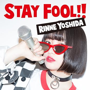 【中古】STAY FOOL!!(初回限定盤)【メーカー名】【メーカー型番】【ブランド名】ビクターエンタテインメント J-POP 吉田凜音: Artist【商品説明】STAY FOOL!!(初回限定盤)当店では初期不良に限り、商品到着から7日...