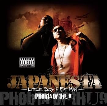 【中古】JAPANESTA -Little Boy & Fat Man-【メーカー名】【メーカー型番】【ブランド名】Bigg Mac Records J-POP E-eight: Artist; DJ SIDE-2: Artist; Pho...