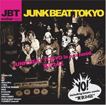 【中古】J.B.T. WALKER【メーカー名】【メーカー型番】【ブランド名】24区 J-POP JUNK BEAT TOKYO: Artist【商品説明】J.B.T. WALKER当店では初期不良に限り、商品到着から7日間は返品を 受付け...