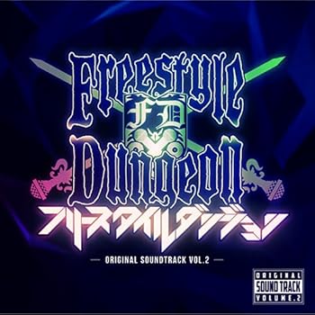 【中古】フリースタイルダンジョン ORIGINAL SOUND TRACK VOL.2【メーカー名】【メーカー型番】【ブランド名】【商品説明】フリースタイルダンジョン ORIGINAL SOUND TRACK VOL.2当店では初期不良に限...