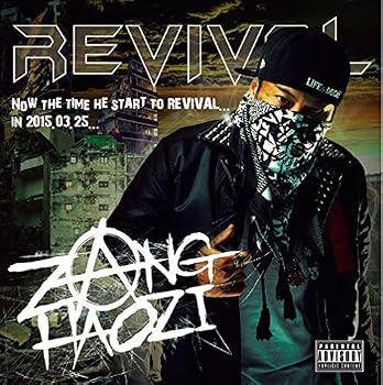 【中古】REVIVAL【メーカー名】【メーカー型番】【ブランド名】Ms Entertainment J-POP ZANG HAOZI: Artist【商品説明】REVIVAL当店では初期不良に限り、商品到着から7日間は返品を 受付けておりま...
