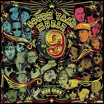 【中古】SOUTH YAAD MUZIK COMPILATION VOL.9【メーカー名】【メーカー型番】【ブランド名】South Yaad Muzik J-POP V.A.: Artist【商品説明】SOUTH YAAD MUZIK CO...