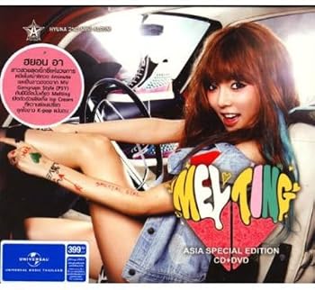 【中古】2nd Mini Album - Melting (CD + DVD) (台湾版)(台湾盤)【メーカー名】【メーカー型番】【ブランド名】UNIVERSAL MUSIC GROUP アジアンポップ, ロック ヒョナ(4Minute):...