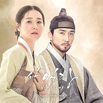 【中古】師任堂 (サイムダン)、色の日記 OST (2CD) (SBS TVドラマ)【メーカー名】【メーカー型番】【ブランド名】Loen Entertainment サウンドトラック, アジアンポップ TV Soundtrack: Arti...