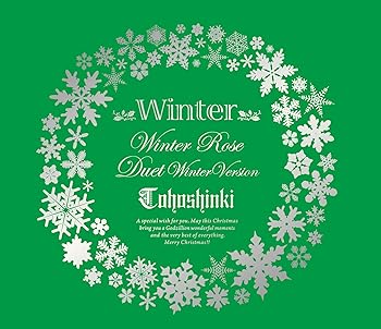 【中古】Winter 　〜Winter Rose / Duet - winter ver. - 〜【メーカー名】【メーカー型番】【ブランド名】エイベックストラックス アジアンポップ 東方神起: Artist【商品説明】Winter 　〜Wi...