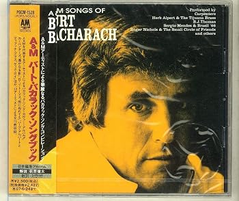 【中古】A&M バート・バカラック・ソングブック -A&M Songs Of Burt Bacharach-【メーカー名】【メーカー型番】【ブランド名】UNIVERSAL MUSIC GROUP ポップス, ロック オムニバス: Artis...
