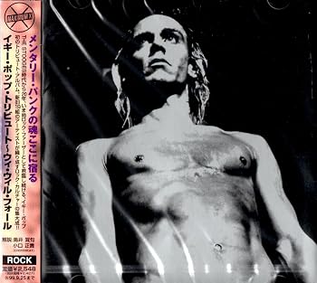 【中古】イギー・ポップ・トリビュート〜ウィ・ウィル・フォール【メーカー名】【メーカー型番】【ブランド名】エイベックス・ピクチャーズ ポップス, ロック オムニバス: Artist; ブランクス77: Artist; スーパードラッグ: Ar...