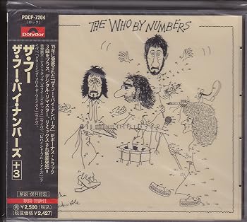 【中古】ザ・フー・バイ・ナンバーズ+3【メーカー名】【メーカー型番】【ブランド名】UNIVERSAL MUSIC GROUP ロック ザ・フー: Artist【商品説明】ザ・フー・バイ・ナンバーズ+3当店では初期不良に限り、商品到着から7日...