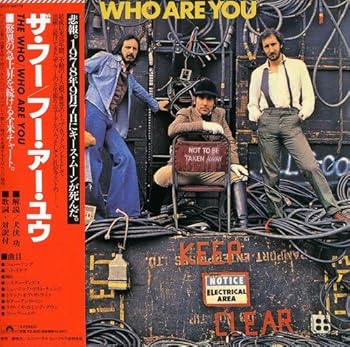 【中古】フー・アー・ユー+5(紙ジャケット仕様)【メーカー名】【メーカー型番】【ブランド名】Universal ロック ザ・フー: Artist【商品説明】フー・アー・ユー+5(紙ジャケット仕様)当店では初期不良に限り、商品到着から7日間は...