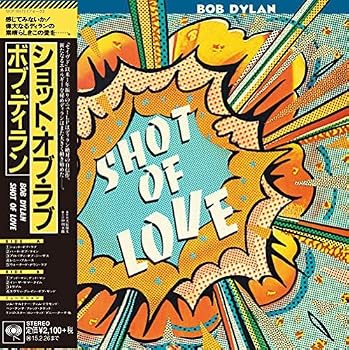 【中古】ショット・オブ・ラブ(紙ジャケット仕様) - ボブ・ディラン【メーカー名】【メーカー型番】【ブランド名】Sony ロック ボブ・ディラン: Artist【商品説明】ショット・オブ・ラブ(紙ジャケット仕様) - ボブ・ディラン当店では...