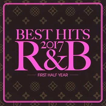 【中古】BEST HITS 2017 R&B -First Half Year-【メーカー名】【メーカー型番】【ブランド名】【商品説明】BEST HITS 2017 R&B -First Half Year-当店では初期不良に限り、商品到着...