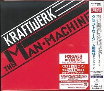 【中古】人間解体(ザ・マン・マシーン)【メーカー名】【メーカー型番】【ブランド名】ワーナーミュージック・ジャパン ダンス・エレクトロニカ クラフトワーク: Artist【商品説明】人間解体(ザ・マン・マシーン)当店では初期不良に限り、商品到...