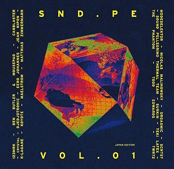 【中古】SOUND PELLEGRINO PRESENTS SND.PE VOL.1【メーカー名】【メーカー型番】【ブランド名】Modulor ソウル・R&B, ダンス・エレクトロニカ SOUND PELLEGRINO: Artist; S...