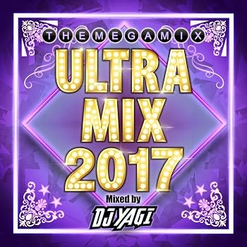 【中古】ULTRA MIX 2017 Mixed by DJ YAGI【メーカー名】【メーカー型番】【ブランド名】BJDesign ソウル・R&B, ダンス・エレクトロニカ オムニバス: Artist【商品説明】ULTRA MIX 2017...