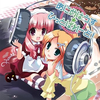 【中古】あにめはうす☆ひっとぱれーど!【メーカー名】【メーカー型番】【ブランド名】ポニーキャニオン J-POP, ダンス・エレクトロニカ B.U.S: Artist【商品説明】あにめはうす☆ひっとぱれーど!当店では初期不良に限り、商品到着か...