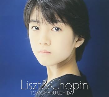 【中古】献呈~リスト&ショパン名曲集(初回限定盤)(DVD付)【メーカー名】【メーカー型番】【ブランド名】Universal 交響曲・管弦楽曲・協奏曲, 室内楽・器楽曲 牛田智大: Artist; リスト: Other; ショパン: Com...