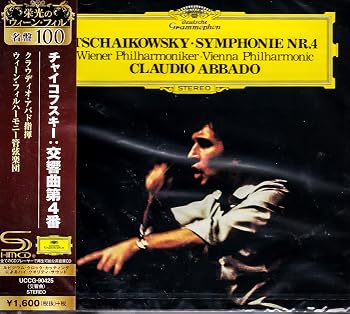 【中古】チャイコフスキー:交響曲第4番【メーカー名】【メーカー型番】【ブランド名】UNIVERSAL MUSIC GROUP 交響曲・管弦楽曲・協奏曲 チャイコフスキー: Composer; アバド(クラウディオ): Artist; アバド...