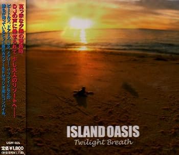 【中古】ISLAND OASIS Twilight Breath【メーカー名】【メーカー型番】【ブランド名】ユーズミュージック ロック, ソウル・R&B, グローバルミュージック オムニバス: Artist; Olive: Artist; ...