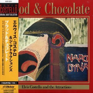 【中古】ブラッド&チョコレート(紙ジャケット仕様)【メーカー名】【メーカー型番】【ブランド名】ビクターエンタテインメント ポップス, ロック, グローバルミュージック エルヴィス・コステロ&ジ・アトラクションズ: Artist【商品説明】ブ...