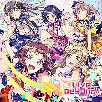 【中古】Live Beyond!!【通常盤】【メーカー名】【メーカー型番】【ブランド名】ブシロードミュージック アニメ Poppin'Party: Artist【商品説明】Live Beyond!!【通常盤】当店では初期不良に限り、商品到着...
