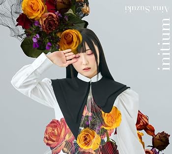 【中古】鈴木愛奈 1st ミニアルバム「initium」【初回限定盤】【メーカー名】【メーカー型番】【ブランド名】ランティス アニメ 鈴木愛奈: Artist【商品説明】鈴木愛奈 1st ミニアルバム「initium」【初回限定盤】鈴木愛奈...