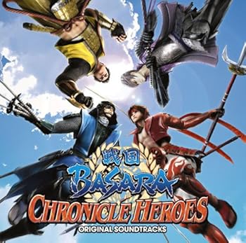 【中古】戦国BASARA CHRONICLE HEROES オリジナル・サウンドトラック(初回生産限定盤)(DVD付)【メーカー名】【メーカー型番】【ブランド名】Music Ray'n サウンドトラック, ゲーム ゲームミュージック: Ar...