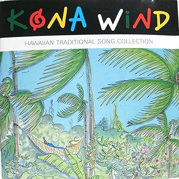【中古】ハワイアン・トラディショナル集~コナ・ウインド/ハワイ王国音楽特集【メーカー名】【メーカー型番】【ブランド名】バップ グローバルミュージック, イージーリスニング オムニバス: Artist; シリル・パヒヌイ: Artist; ス...