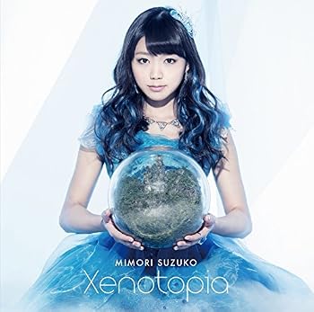 【中古】Xenotopia(初回限定盤)(CD+DVD)【メーカー名】【メーカー型番】【ブランド名】ポニーキャニオン アニメ 三森すずこ: Artist【商品説明】Xenotopia(初回限定盤)(CD+DVD)当店では初期不良に限り、商品...
