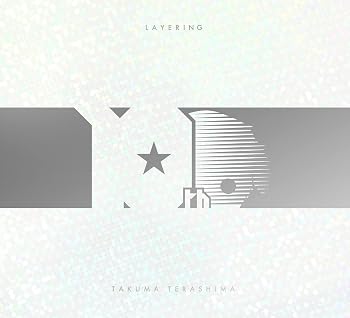 【中古】「LAYERING」 【初回限定盤】【メーカー名】【メーカー型番】【ブランド名】ランティス アニメ 寺島拓篤: Artist【商品説明】「LAYERING」 【初回限定盤】当店では初期不良に限り、商品到着から7日間は返品を 受付けて...