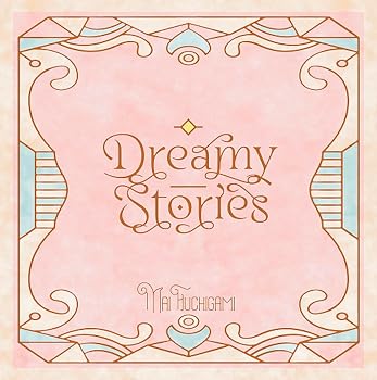 【中古】渕上舞コンセプトベストアルバム〜Dreamy Stories〜【メーカー名】【メーカー型番】【ブランド名】ランティス アニメ 渕上舞: Artist【商品説明】渕上舞コンセプトベストアルバム〜Dreamy Stories〜渕上舞コン...