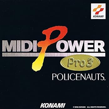 【中古】MIDI POWER Pro3 ?ポリスノーツ【メーカー名】【メーカー型番】【ブランド名】King Records ゲーム ゲーム・ミュージック: Artist【商品説明】MIDI POWER Pro3 ?ポリスノーツ当店では初期不...