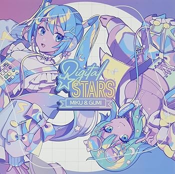 【中古】Digital Stars feat. MIKU & GUMI Compilation【メーカー名】【メーカー型番】【ブランド名】インディーズ ダンス・エレクトロニカ, アニメ オムニバス: Artist【商品説明】Digital ...
