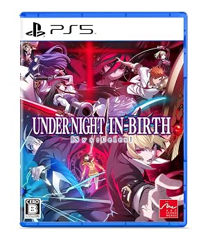 【中古】UNDER NIGHT IN-BIRTH II Sys:Celes - PS5【メーカー名】【メーカー型番】【ブランド名】アークシステムワークス ゲームソフト 【商品説明】UNDER NIGHT IN-BIRTH II Sys:Ce...