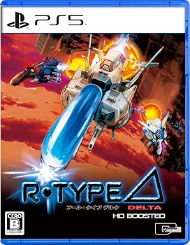 【中古】R-Type Delta: HD Boosted - PS5【メーカー名】【メーカー型番】【ブランド名】シティコネクション ゲームソフト 【商品説明】R-Type Delta: HD Boosted - PS5よみがえる「R」の特異...