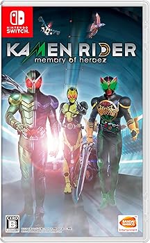 【中古】KAMENRIDER memory of heroez -Switch【メーカー名】【メーカー型番】【ブランド名】Bandai Namco ゲームソフト 【商品説明】KAMENRIDER memory of heroez -Swit...